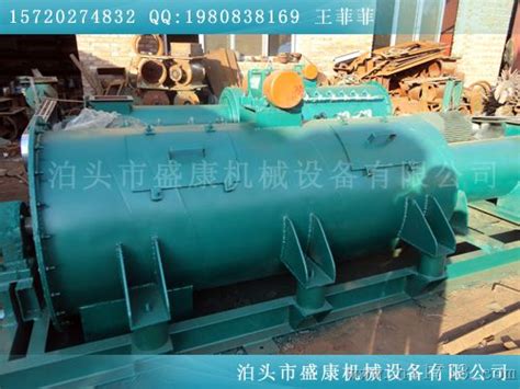 生石灰消化器盛康粉尘加湿机选型王菲菲为您选择欢迎致电图片 高清图 细节图 河北省盛康机械设备有限公司 维库仪器仪表网