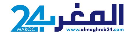 سلطات طنجة تشن حملة على البنايات المخالفة للقانون في منطقة مسنانة