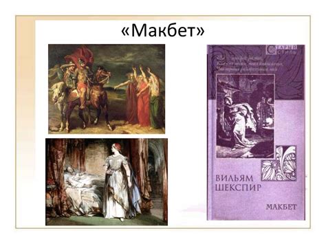 презентация онлайн
