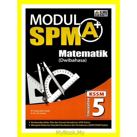 Baru Myb Buku Latihan Modul A Spm Kssm Tingkatan 5 Mathematics