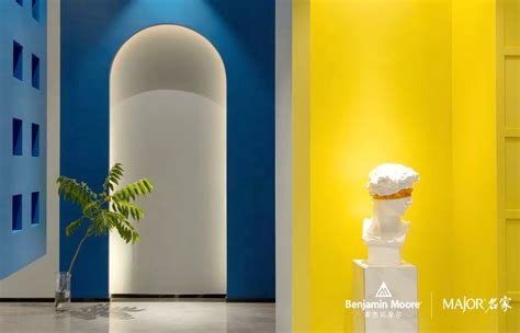 Benjamin Moore