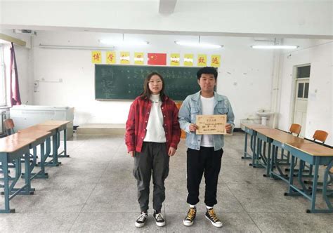 体育系学工办
