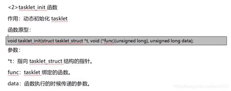 linux嵌入式驱动开发14——中断的原理以及按键中断的实现（tasklet中断下文） interrupts 解析参数1 2 3 csdn博客