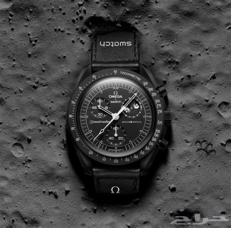 للبيع ساعة مون سواتش سنوبي الاصدار الاسود موقع حراج