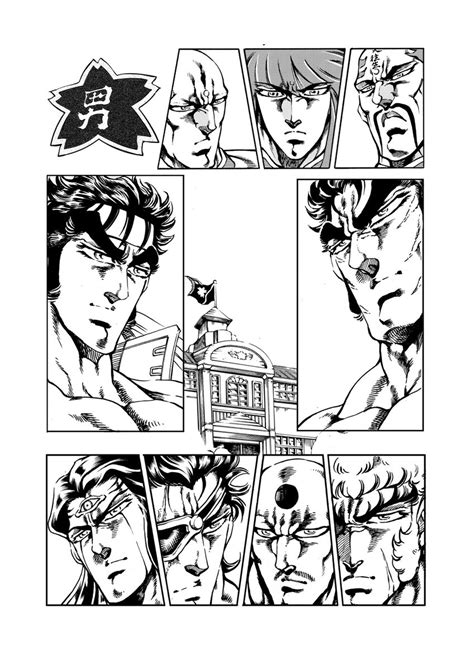 「7月20日 日本文芸社webゴラクエッグにて 『男塾外伝 伊達臣人』最新話68話更新されました 是非とも覗いて見てくだ」尾松知和の漫画