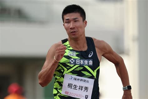 【陸上】桐生祥秀が沖縄で100mに出場！ 組1着でシーズンイン（月刊陸上競技） Yahooニュース