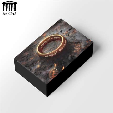 باکس ارباب حلقه ها فروشگاه پترا