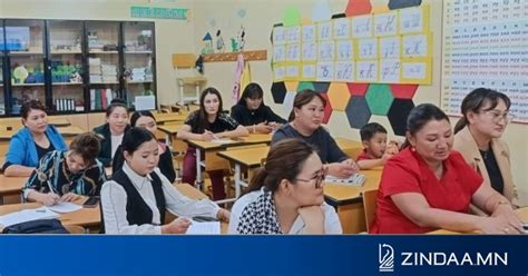 Хөгжлийн бэрхшээлийн талаарх ойлголт хандлагын сургалт зохион байгууллаа