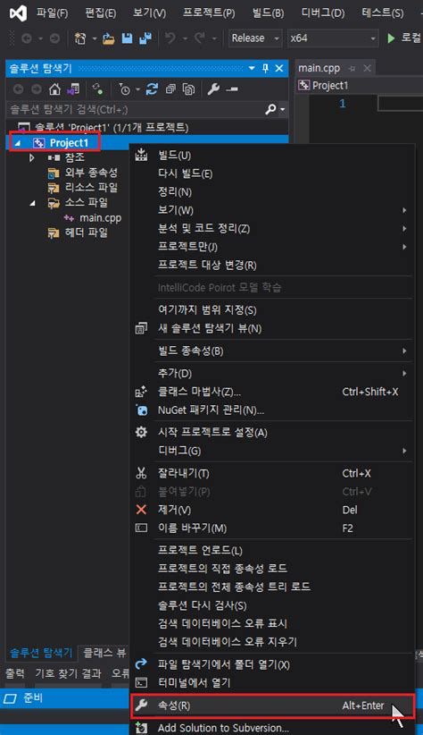 Opencv 얼굴 인식 관련 정리 Facial Landmark Dlib Keep Going