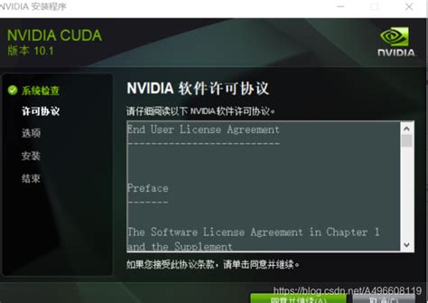 Win Anaconda Pytorch Cuda Ai Agent