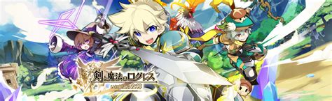 剣と魔法のログレス いにしえの女神 を Andapp で遊ぶ Andapp