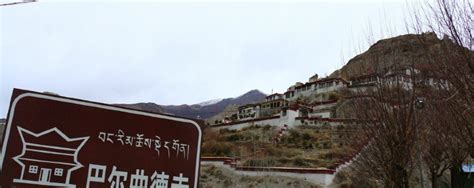 朗县旅游景点朗县旅游景点大全大山谷图库