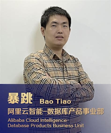 飞天奖！恭喜我的同事们 阿里云开发者社区