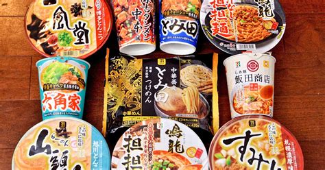 セブン イレブンの「名店再現カップ麺」10品をプロが採点！ 再現度が高いのは？ 価格comマガジン