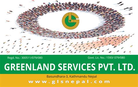 Embassy Of Nepal Berlin Deep Condolences On The Sad Demise Of Hon Mr Rabindra Prasad