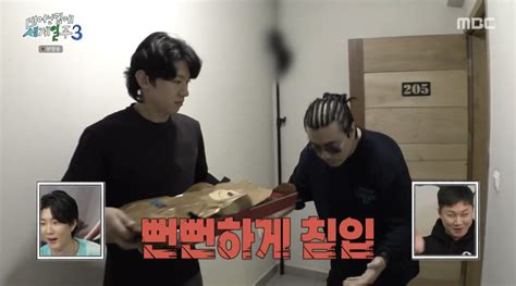 ‘태계일주3 이시언 동생들 몰래 깜짝 마다行 “시즌2 함께하지 못한 것 아쉬워” 반갑