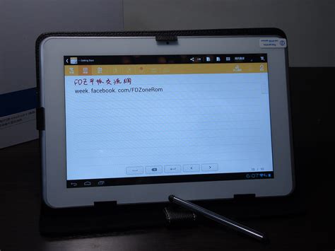 Fdz平板交流網 愛魅ampe A10 101ips 雙核3g平板 詳細功能測試