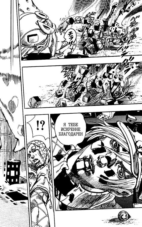 Pin by S҉a҉d҉ J҉a҉c҉k҉ on JOJO I JJBA | Cards, Jojo, Playing cards