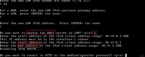 Vmware上pfsense开源防火墙的下载、安装、简单配置 Csdn博客