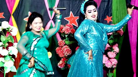 রাখাল বন্ধু যাত্রা গানে নাচের তুফান নায়িকা মৌসুমি ও ববিতার। আমার