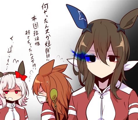 よねだともミズの漫画