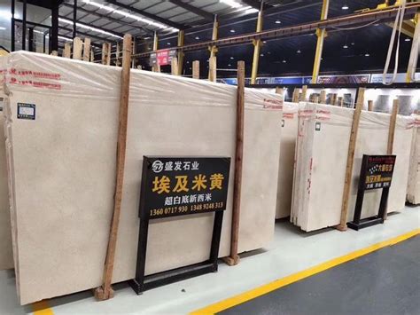 新西米 新西米大理石图片 315石材网