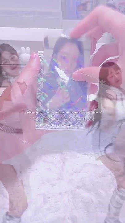 이 노래 진짜 너무 좋음 슈퍼노바러브 가사 쓰기 💕 포장계 포카포장 아이브 신곡 띵곡 포포 포카 포카계 추천추천추천추천추천추천추천추천추천추천 추천