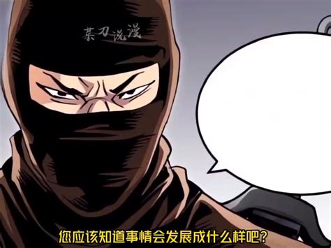 电视剧原声大碟【仙剑奇侠传三（电视剧）】【14p】 草 率 默认收藏夹 哔哩哔哩视频