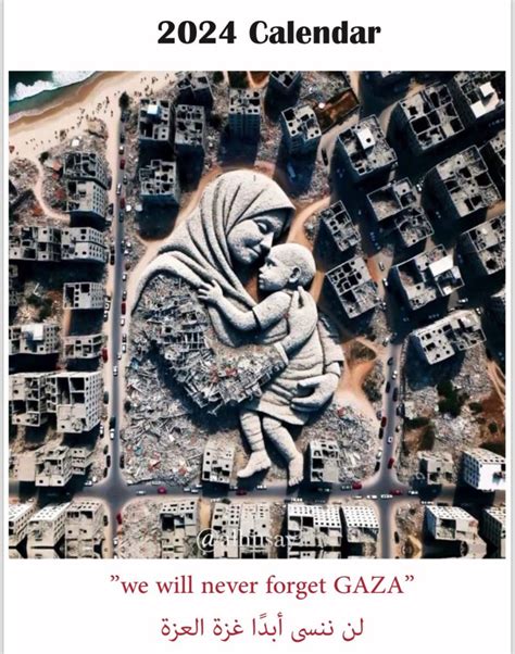 Salim Chaib Rassou On Linkedin We Will Never Forget Gaza Please Check