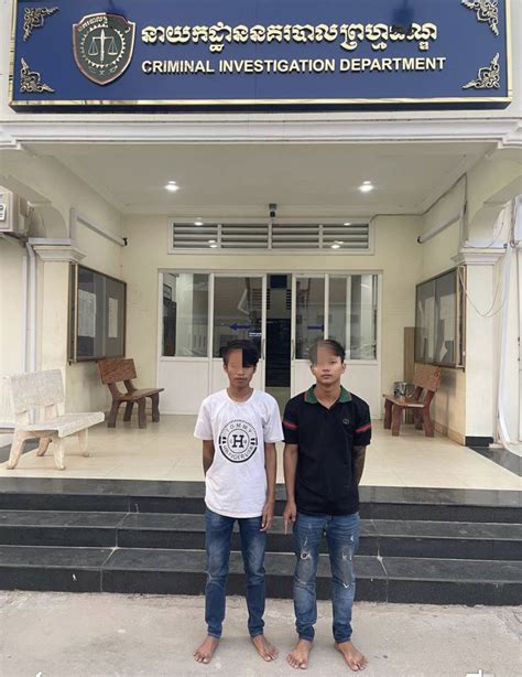 កម្លាំងនាយកដ្ឋាននគរបាលព្រហ្មទណ្ឌ បង្ក្រាបជនសង្ស័យ២នាក់ភ្លាមៗ