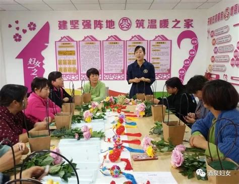 【身边家 温暖家】肃州区东关苑社区 “妇女之家”贴心服务妇女零距离澎湃号·政务澎湃新闻 The Paper