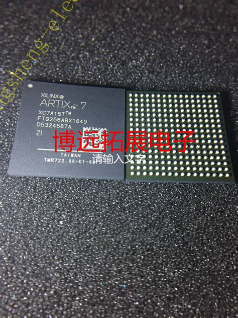 new genuine tms320c6713b gdp a200 tms320c6713b gdp 200 dsp processor