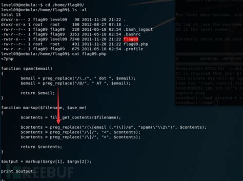 Ctf靶场系列 Exploit Exercises Nebula V5 Freebuf网络安全行业门户