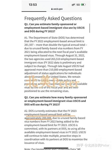 美国移民eb2将迎来大前进周期，赶快抢占优先日！ 知乎