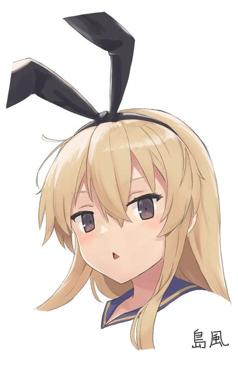 Shimakaze Rshimakaze