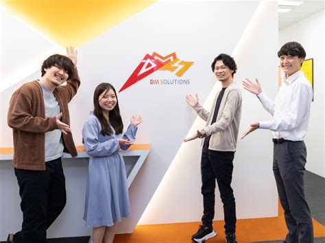 ディーエムソリューションズ株式会社 Seoコンサルタント（大阪営業所） Itweb業界の求人・中途採用情報に強い転職サイトgreen
