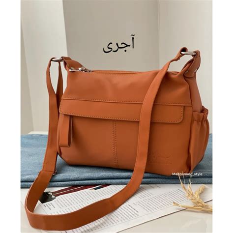 کیف دوشی مدل تاسین