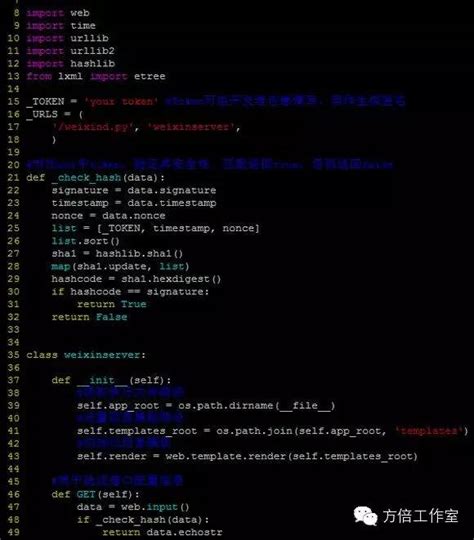 使用树莓派实现微信远程监控树莓派 微信推送 监控图片 Csdn博客