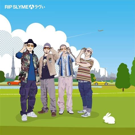 Rip Slyme リップスライム「ラヴぃ」 Warner Music Japan