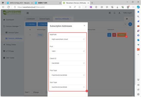 ESP32 S3 Relay 6CH Users Guide