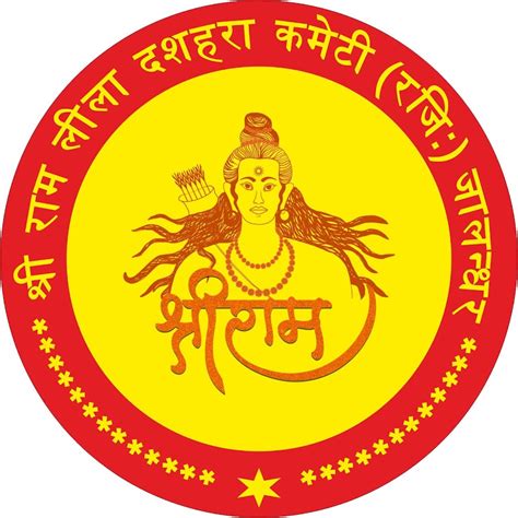 Shree Ram Leela Dussehra Committee Jalandhar Youtube