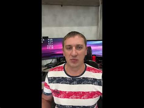 Правильно чистим диск С. - YouTube