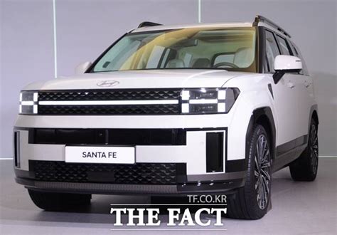 현대차 디 올 뉴 싼타페 디자인 실물·제원 세계 최초 공개 에누리 쇼핑지식 뉴스