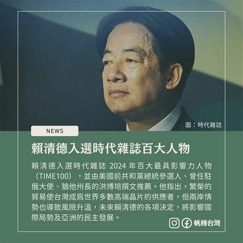 有人用「笑死」概括台灣文學，會讓旁觀者忽略了台灣文學的價值──台灣文學，其實是一部充滿傷痛與被壓迫的台灣史。 你可以在賴和〈一桿「穪仔」〉、楊