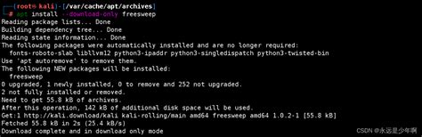 Msf实战制作deb软件包后门apt Install Download Only Csdn博客