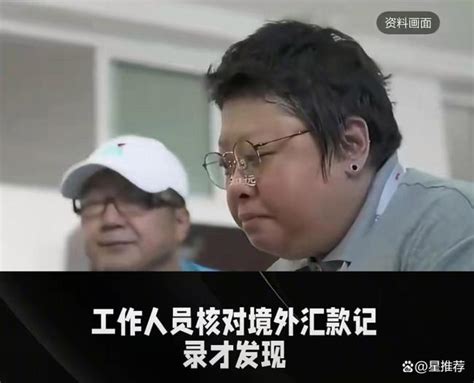 孙燕姿匿名捐款上千万 低调行善获赞 中华网
