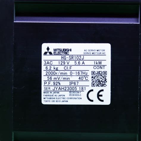 [중고] Hg Sr102j 미쯔비씨 1kw 서보모터 오일실타입 1590995474 Plc전문 쇼핑몰 Plc