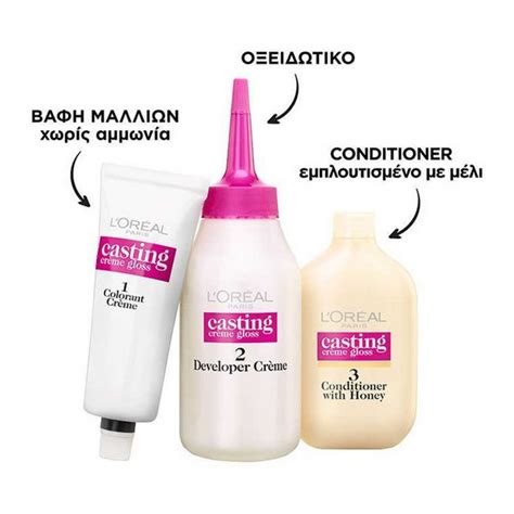L'Oreal Paris Casting Creme Gloss - Patistas Cosmetics