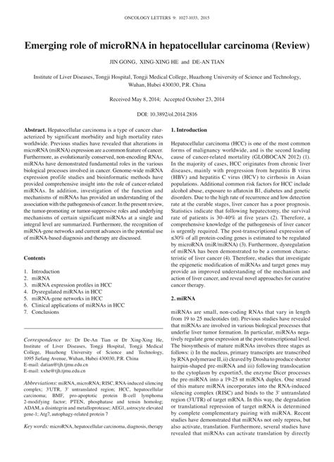 Pdf Emerging Role Of Microrna In Hepatocellular Carcinoma Review
