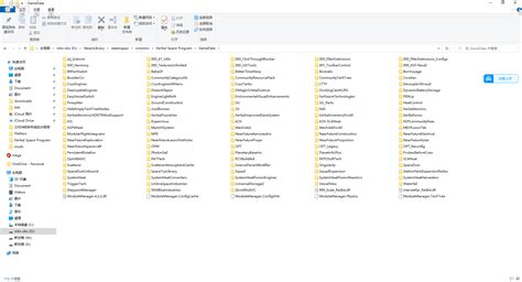 Contract Disappeared In The New Game KSP1 Technical Support PC